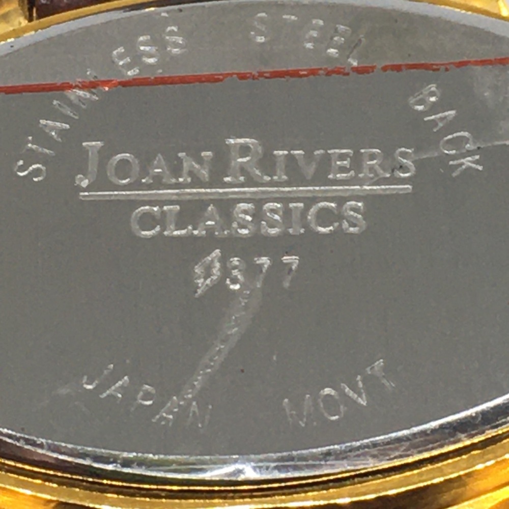 Vintage Joan Rivers Classics 377 Watch With Leather B… - Gem